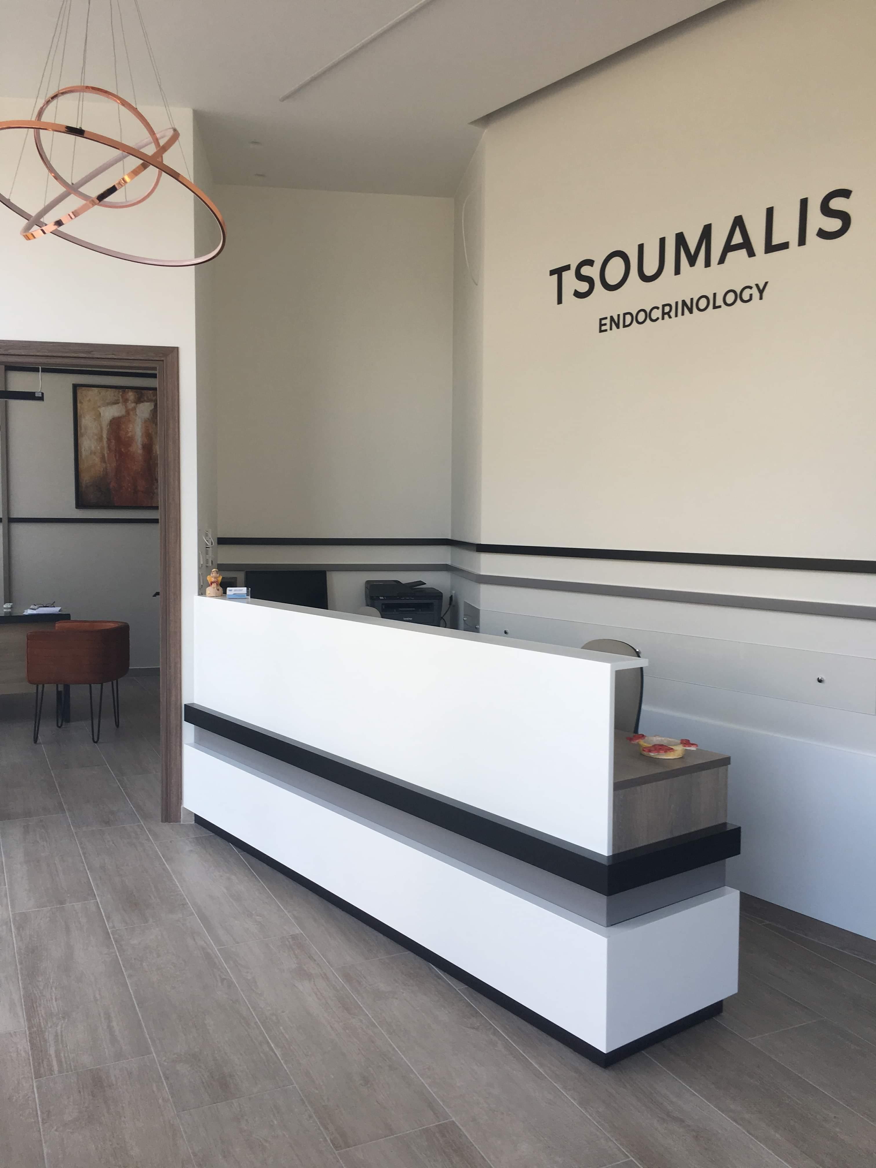 ΓΕΩΡΓΙΟΣ ΤΣΟΥΜΑΛΗΣ | 11888.gr